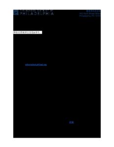 4847_Chinese_AMFS_ 21st Century & School Selection - The School District of Philadelphia